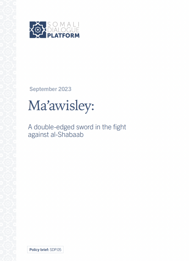MA’AWISLEY: A DOUBLE-EDGED SWORD IN THE FIGHT AGAINST AL-SHABAAB – Rift ...