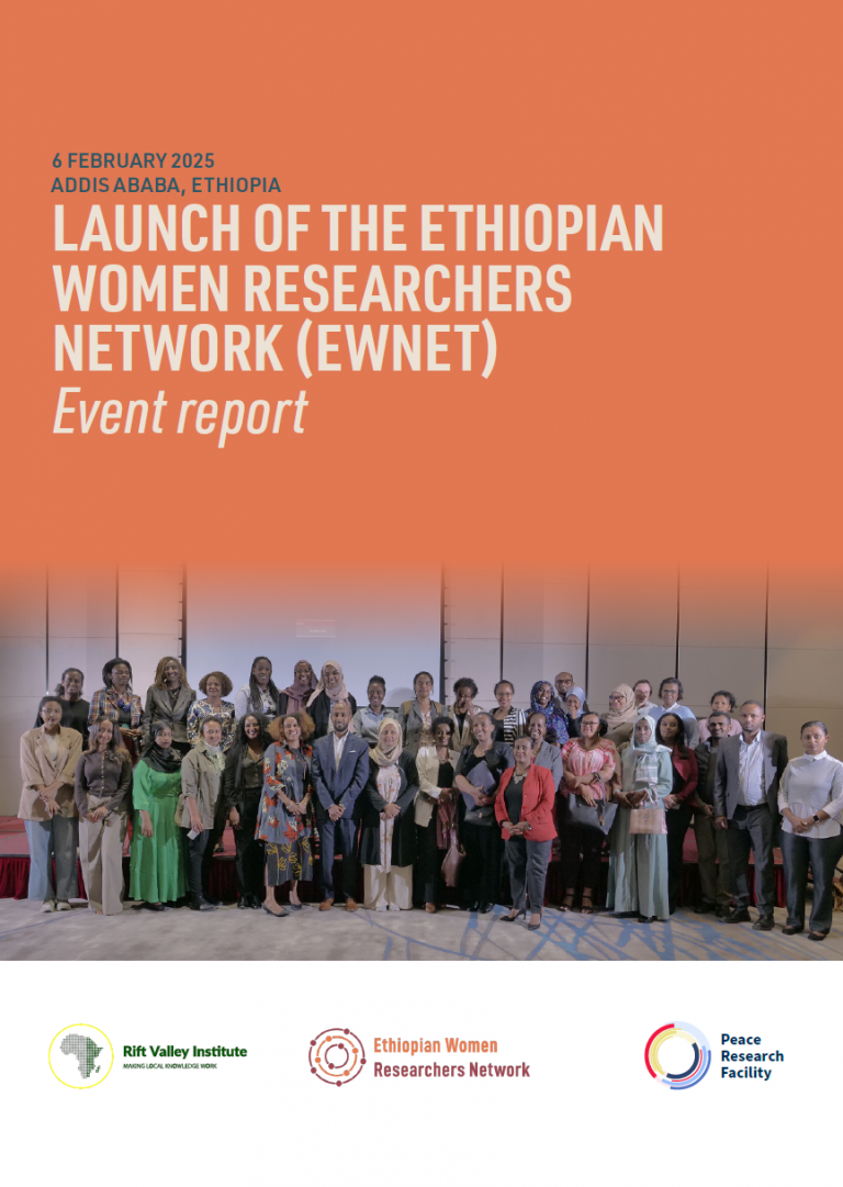 Launch of the Ethiopian Women Researchers Network (EWNET): Event report – Rift Valley Institute