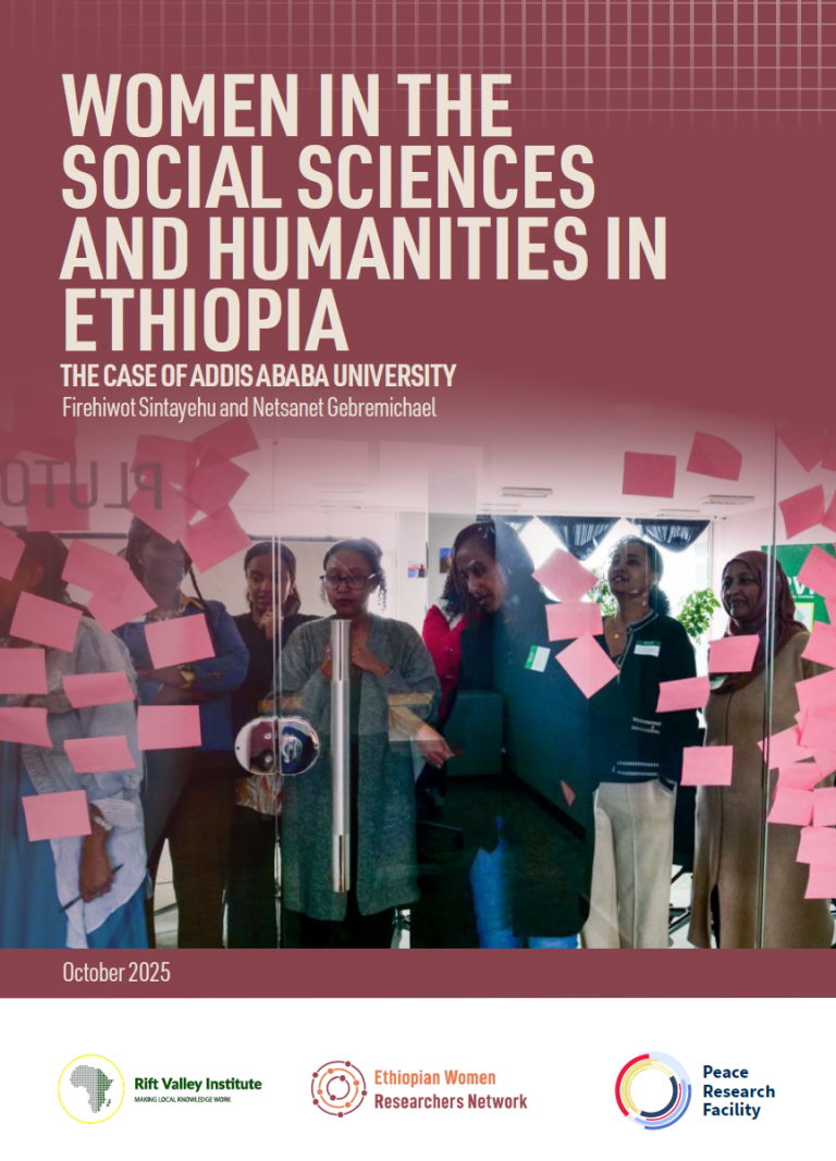 About RVI – Rift Valley Institute